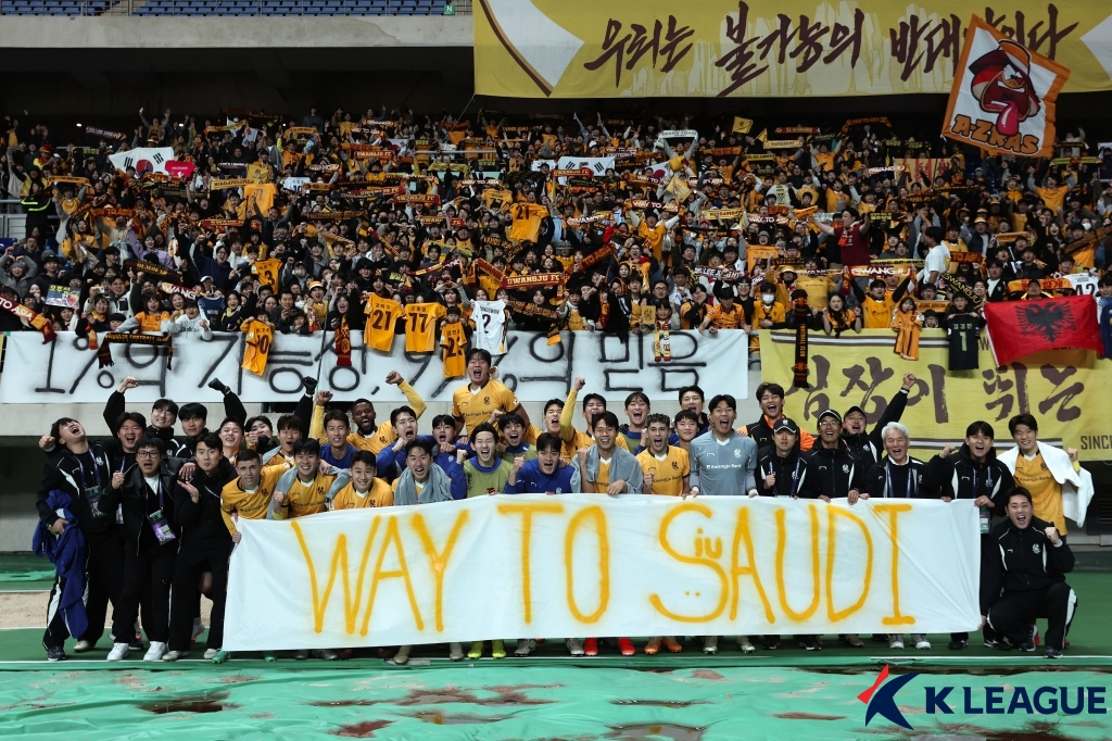 [사고] 엑스포츠뉴스가 광주FC '기적의 여정'에 동참합니다…ACLE 현지 취재 (엑스포츠뉴스) - 나무뉴스