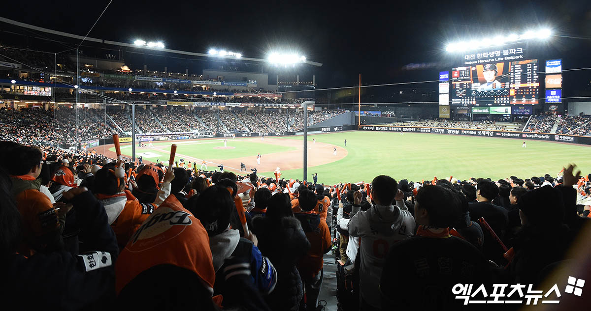 '야구 열기 뜨겁다' KBO리그, 역대 최소 경기 200만 관중 달성 (엑스포츠뉴스) - 나무뉴스