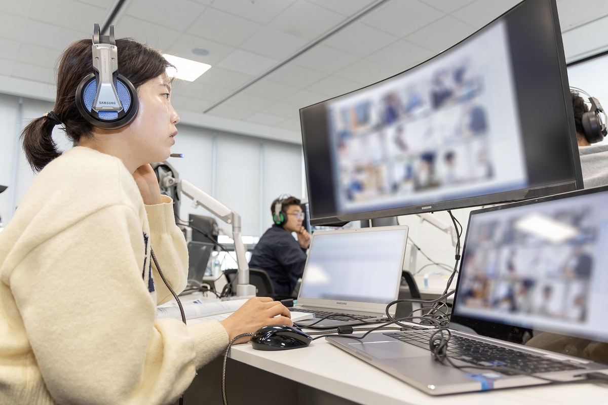 '4대 그룹 유일 공채' 삼성, 이틀간 '삼성고시' GSAT 시행 (연합뉴스) - 나무뉴스