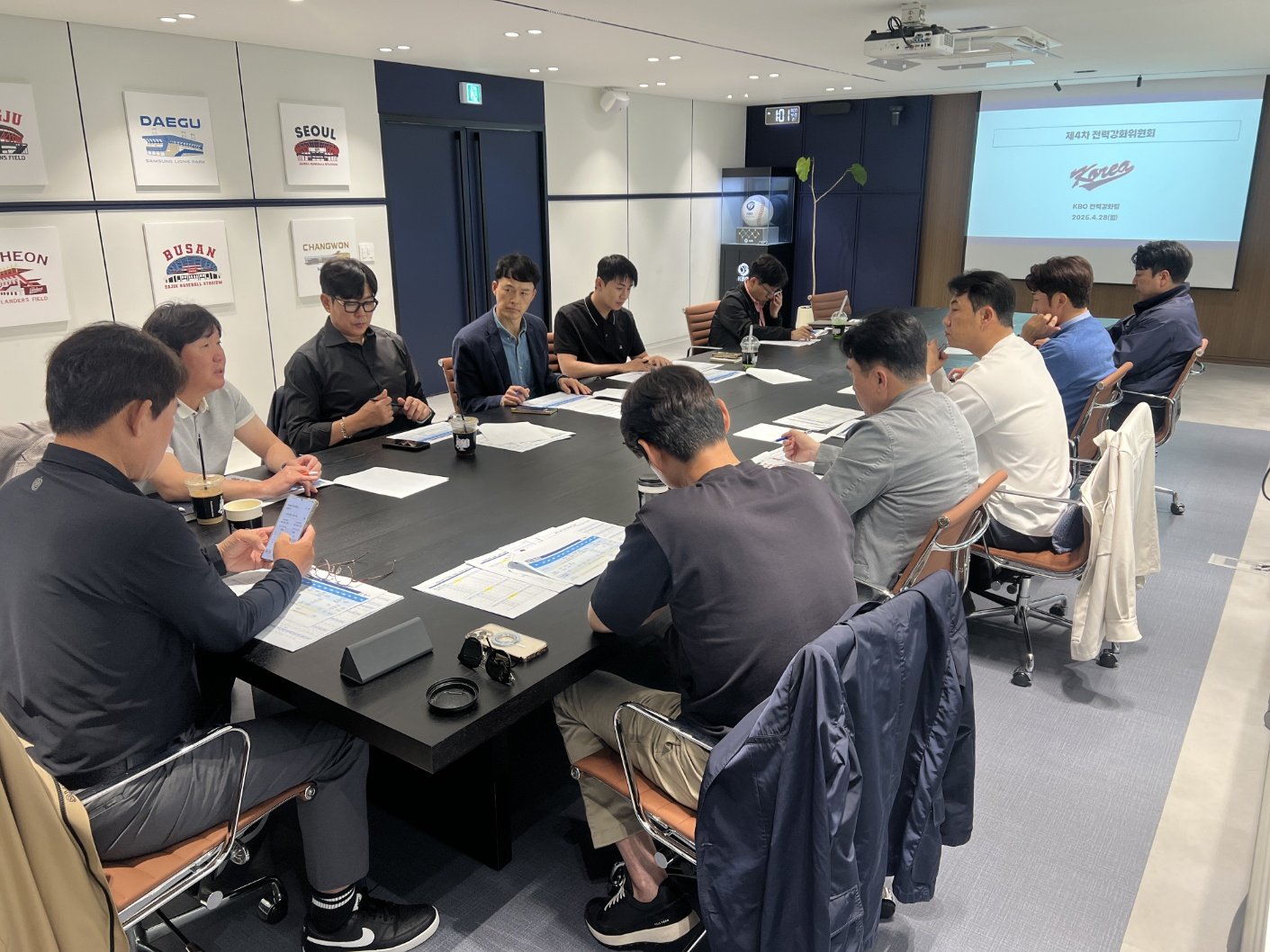 이대형·이택근 해설위원, KBO 신임 전력강화위원 임명→2026 WBC 준비 힘 보탠다 (엑스포츠뉴스) - 나무뉴스