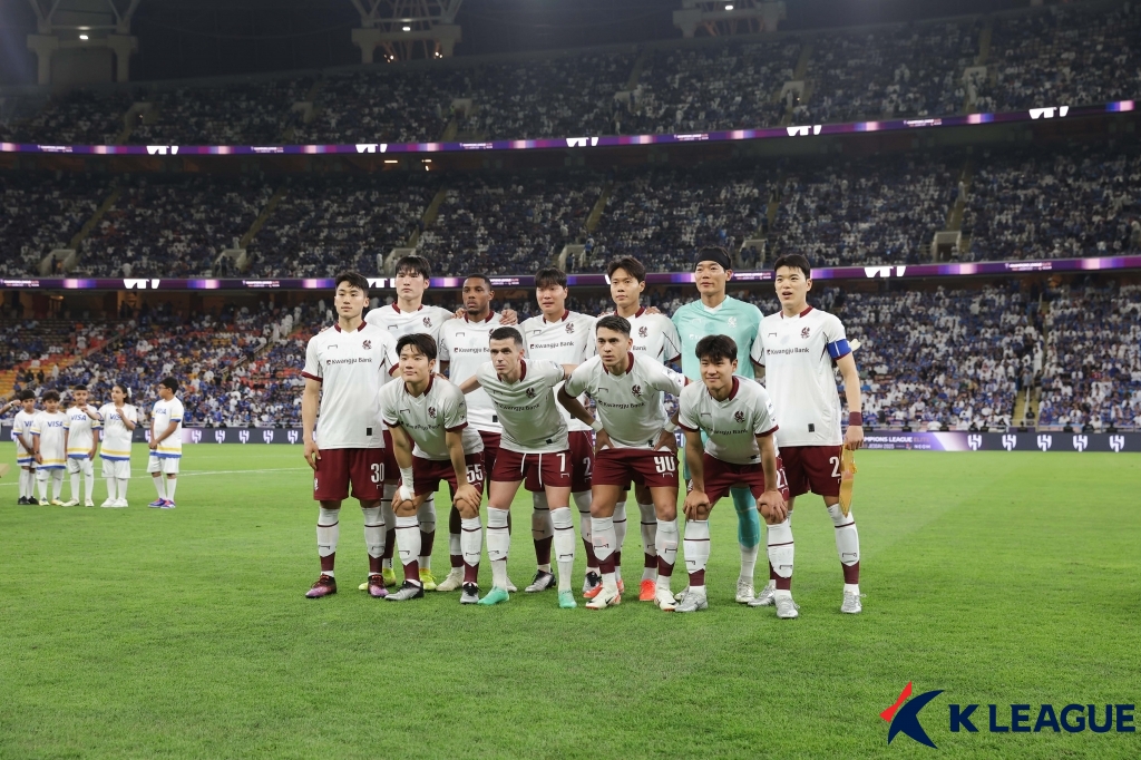 침대축구-늪축구 모두 불가능…'140억' 광주, ACLE 8강 선수단 연봉 압도적 꼴찌→알힐랄은 '2948억' 1위 (엑스포츠뉴스) - 나무뉴스