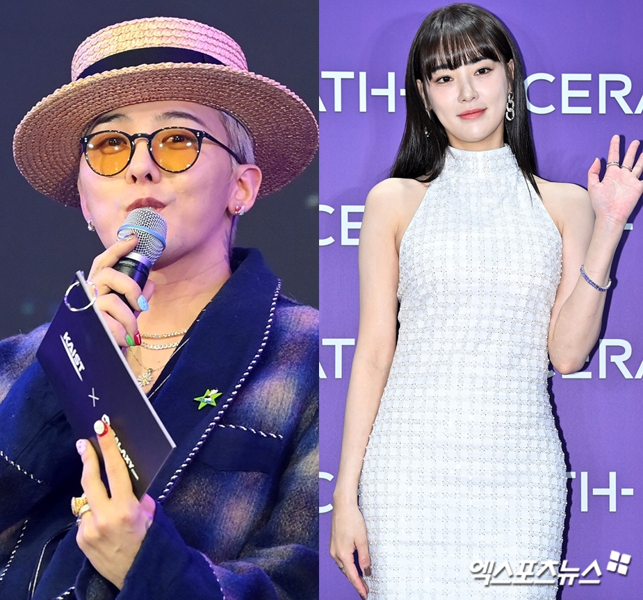 지드래곤·이주연, 같은 집에?…5번째 열애설→소속사는 '묵묵부답' [엑's 이슈] (엑스포츠뉴스) - 나무뉴스