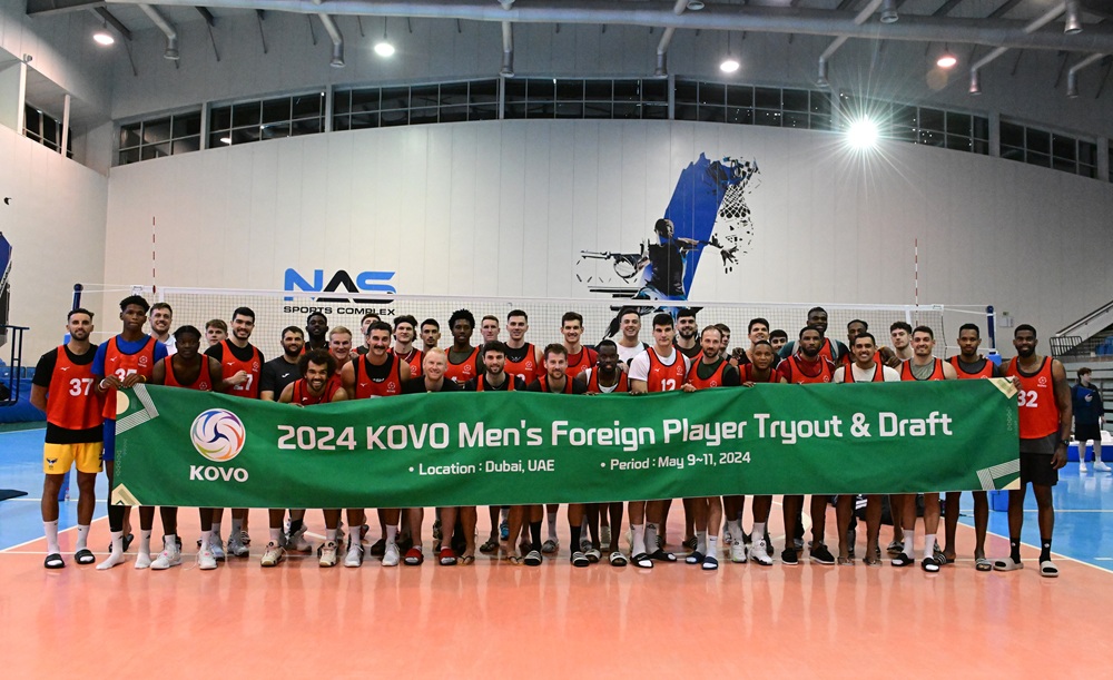이번엔 '외국인 선수'다!…KOVO, 5월 5~10일 외인 트라이아웃 및 드래프트 실시 - 나무뉴스