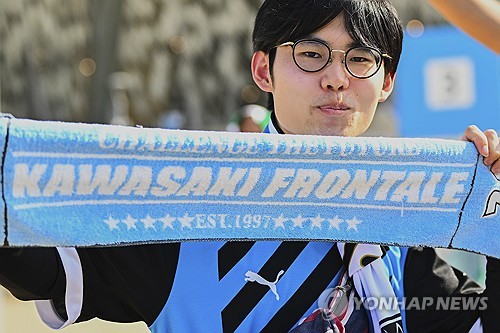 상금만 9,241,000,000원 "J리그 우승 상금의 3배"…日 가와사키, ACLE 준우승에도 돈벼락 - 나무뉴스