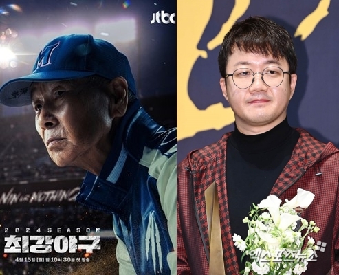 JTBC 고소 속 순항…'불꽃야구' 첫회부터 터졌다, 장시원 PD "고맙습니다" [엑's 이슈] (엑스포츠뉴스) - 나무뉴스