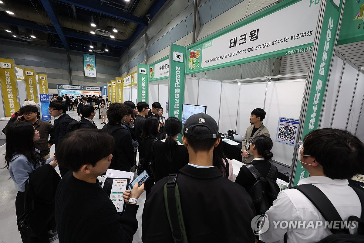 [다음주 경제] 4월 일자리 얼마나 늘었나…KDI 성장률 하향폭도 관심 (연합뉴스) - 나무뉴스