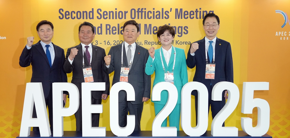 APEC 교육장관회의 대표단, 제주형 자율학교 교육 현장 참관 (연합뉴스) - 나무뉴스