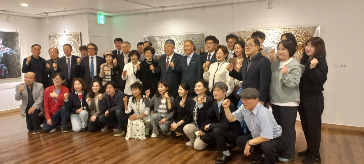 지구촌한글학교미래포럼, 동포 차세대 한글교육 강화 방안 논의 (연합뉴스) - 나무뉴스