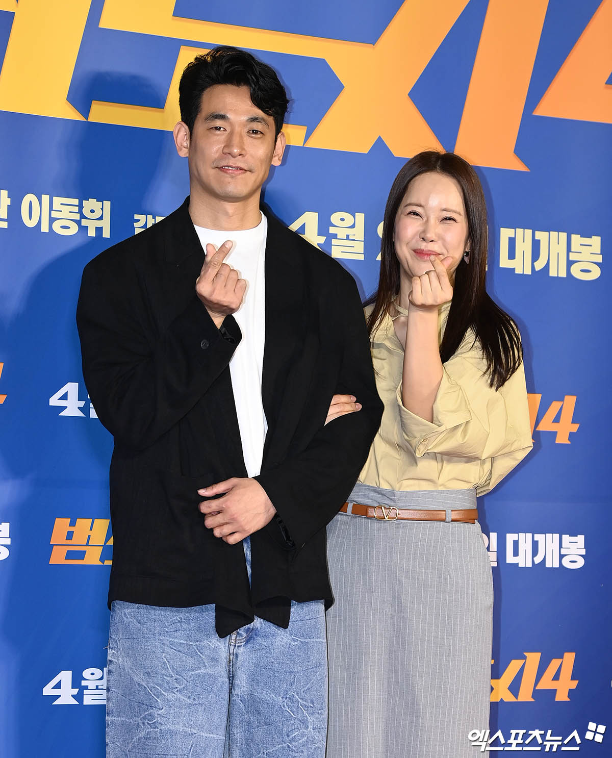 백지영, 또 정석원 자랑 "키 184cm, 힐 신으면 딱 좋아" (엑스포츠뉴스) - 나무뉴스