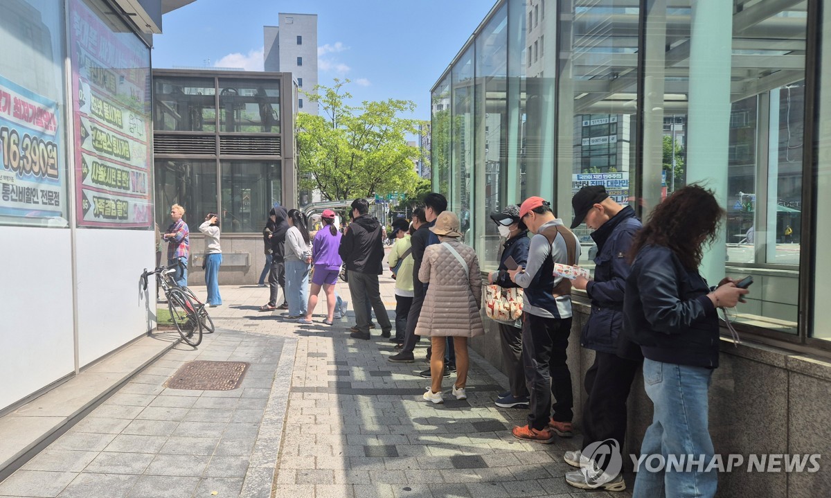 SKT 개인정보 유출 우려 커졌지만…과기부 "폰복제 물리적 불가"(종합) (연합뉴스) - 나무뉴스