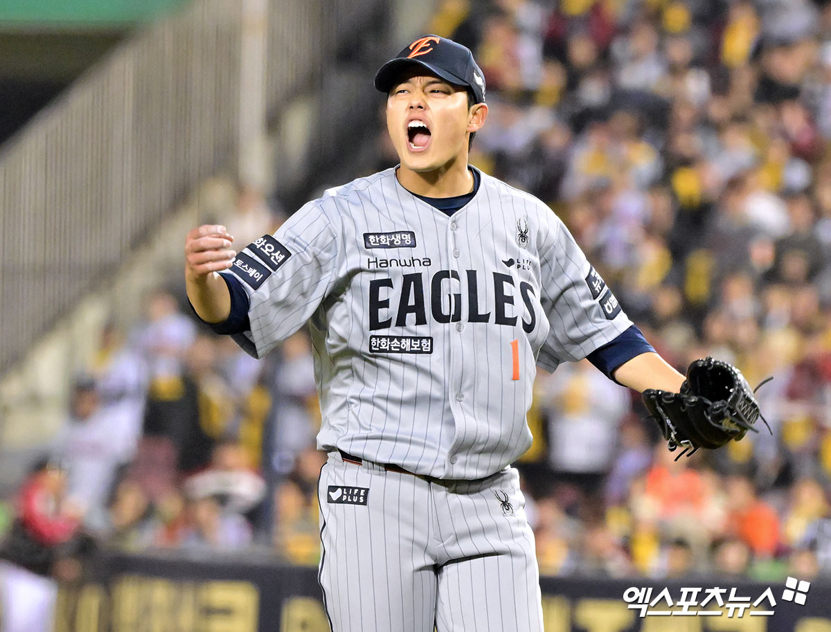 '157km 쾅' 문동주, 한화 살렸다! 대전왕자 QS+채은성 홈런 포함 3안타 맹활약→NC 4-1 제압하고 2연패 끝 [울산:스코어] (엑스포츠뉴스) - 나무뉴스