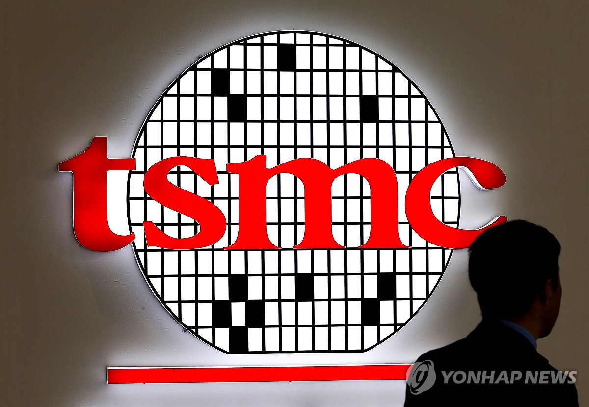 "TSMC 3나노 공정, AI 수요에 5분기만에 100% 가동 도달" - 나무뉴스