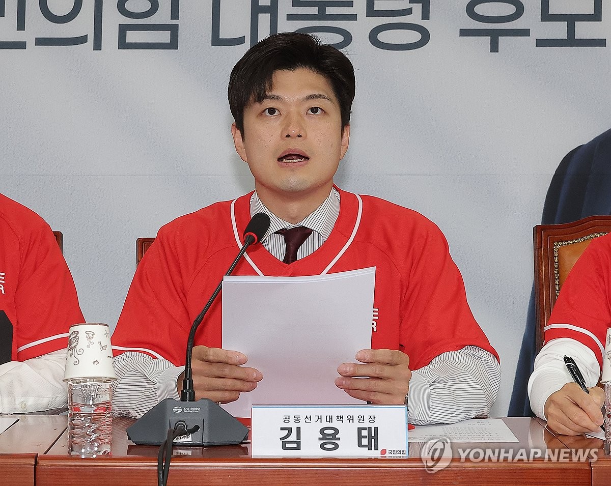 국민의힘, 단일화 전방위 설득전…이준석은 전당원에 '완주' 문자 (연합뉴스) - 나무뉴스