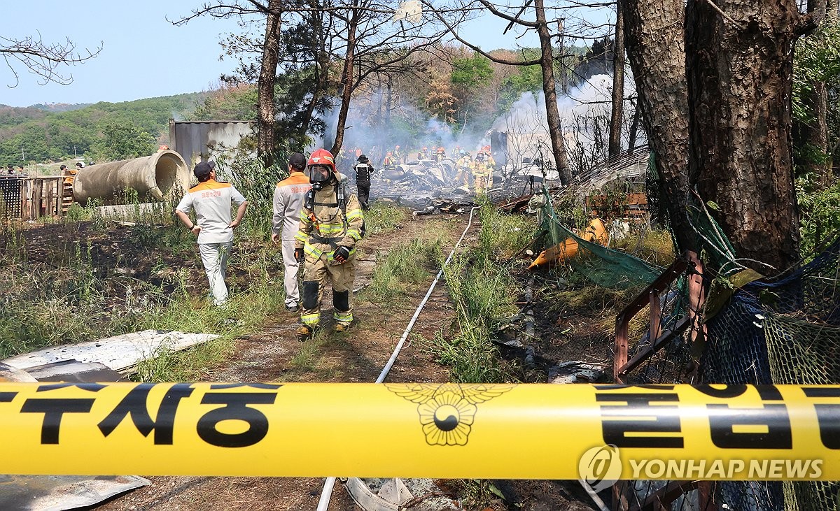 "굉음 내면서 갑자기 추락"…해군 초계기 사고 원인에 촉각 (연합뉴스) - 나무뉴스