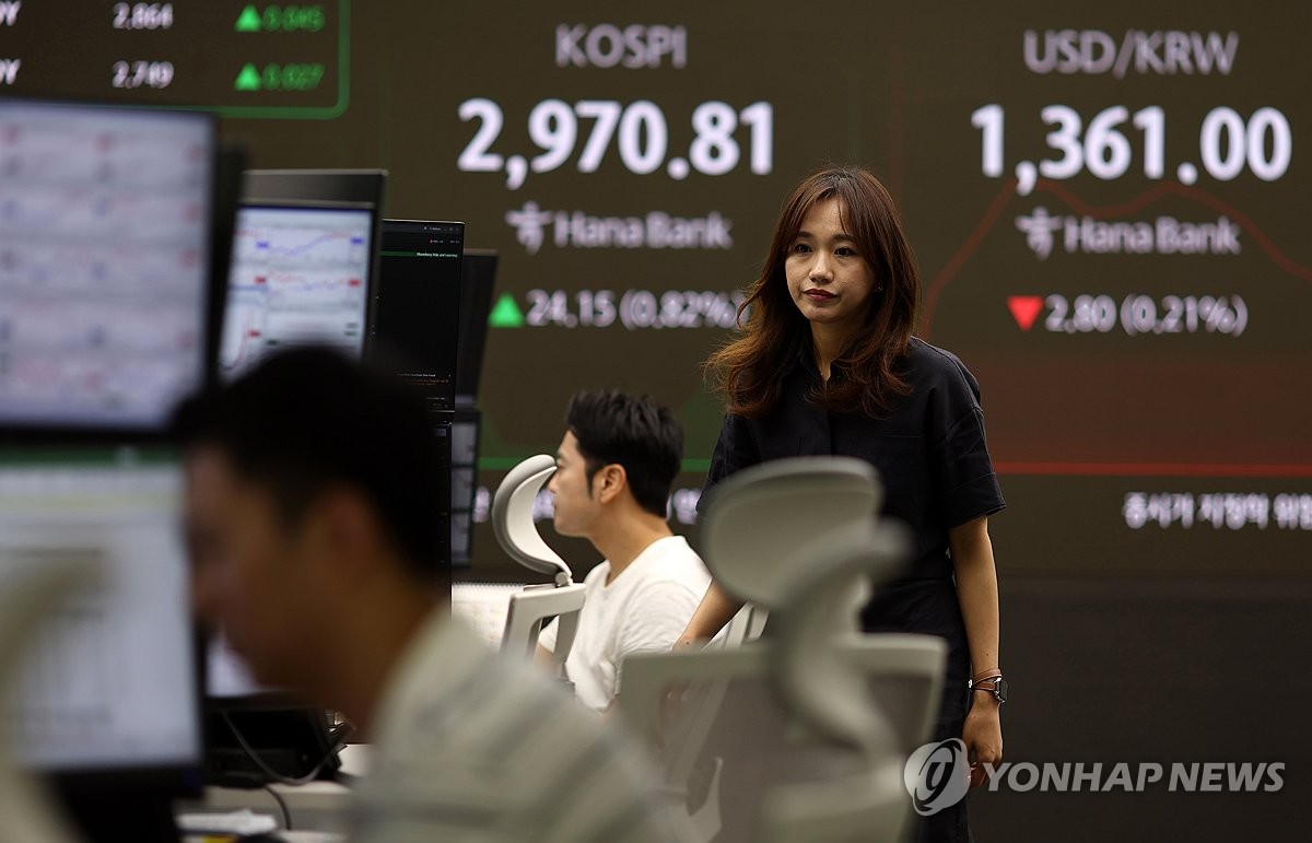 환율, 달러 약세에 소폭 하락한 1,362.7원 마감 (연합뉴스) - 나무뉴스