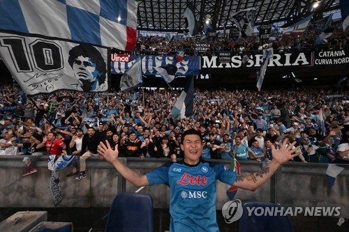 "김민재는 콘테 감독의 꿈" 나폴리 복귀설 '급부상'…"KIM 돌아오면 UCL 우승도 가능" 팬들도 난리났다 (엑스포츠뉴스) - 나무뉴스