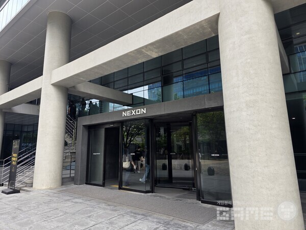 [NDC 2025] 이정헌 대표는 'IP 확장', 박용현 대표는 '빅게임'...넥슨 비전 담았다 - 나무뉴스