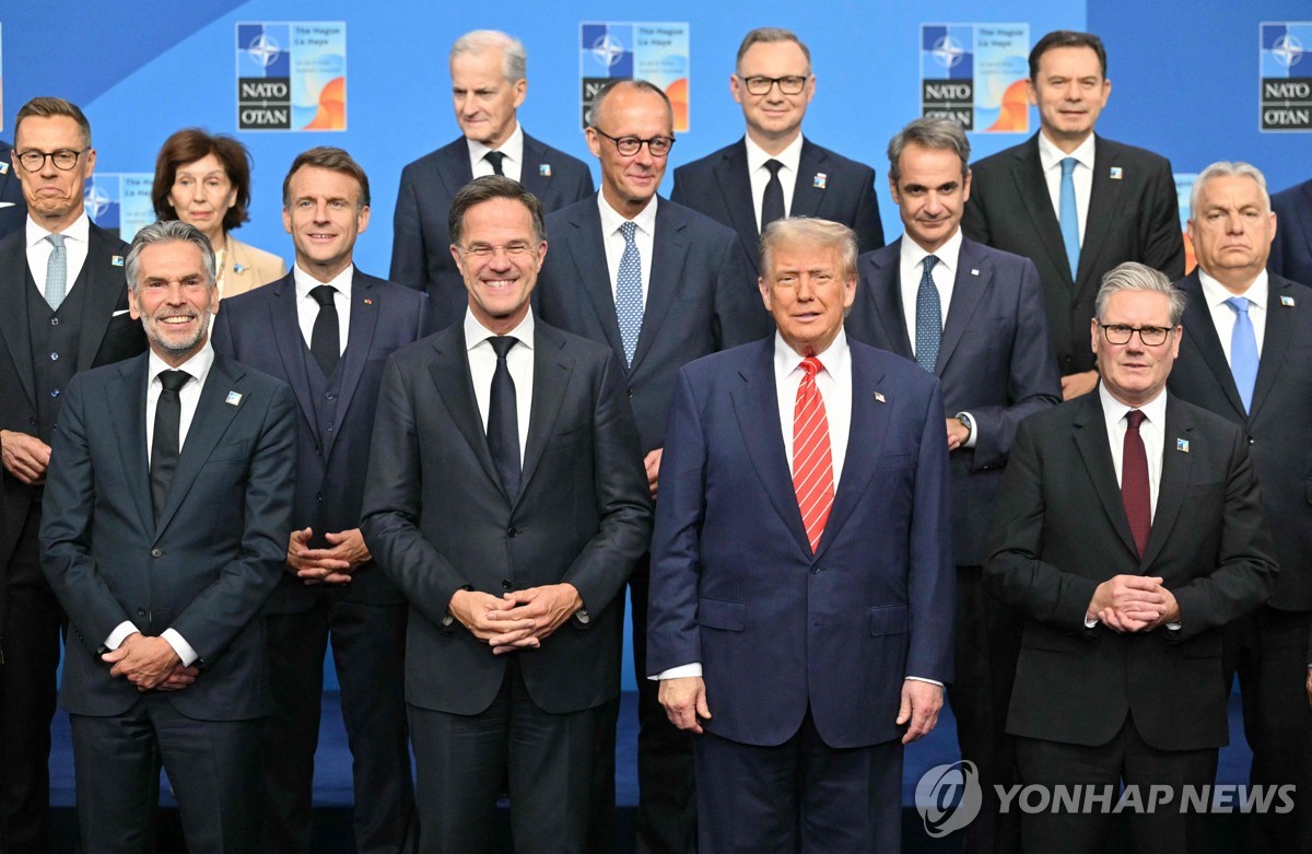 나토 'GDP 5%' 국방비 증액 결의에 중러 "서방 적대정책" 견제(종합) (연합뉴스) - 나무뉴스