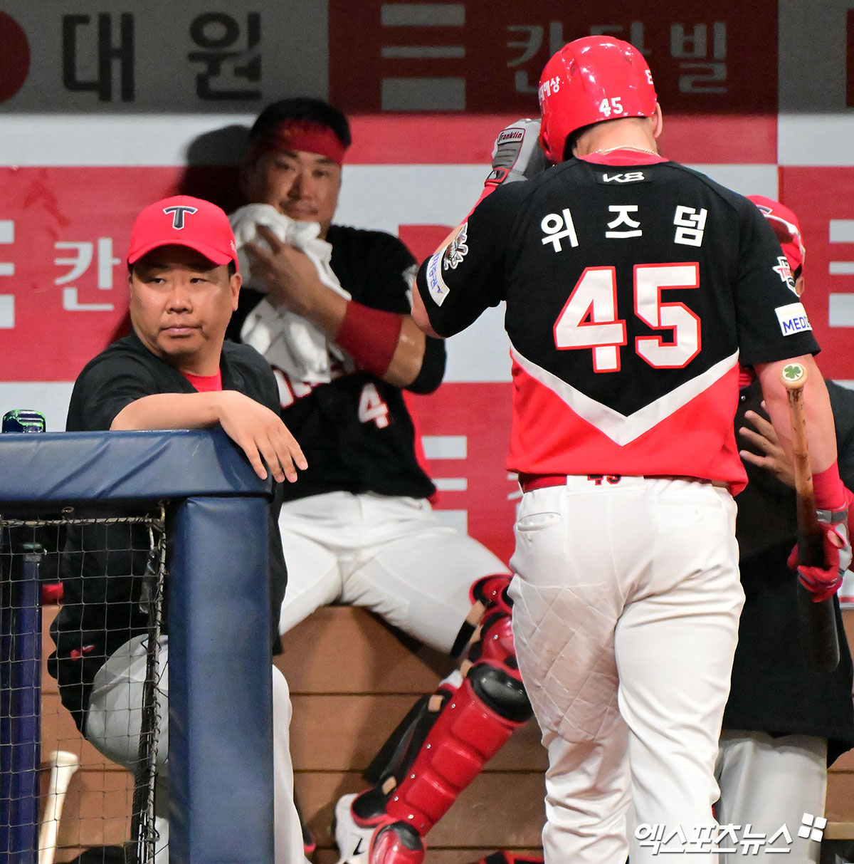 '고척시리즈 13타수 1안타 충격' 위즈덤 3번 타자 복귀…'투수 9명 연장 혈투' KIA, 27일 LG전 선발 라인업 공개 [잠실 현장] (엑스포츠뉴스) - 나무뉴스