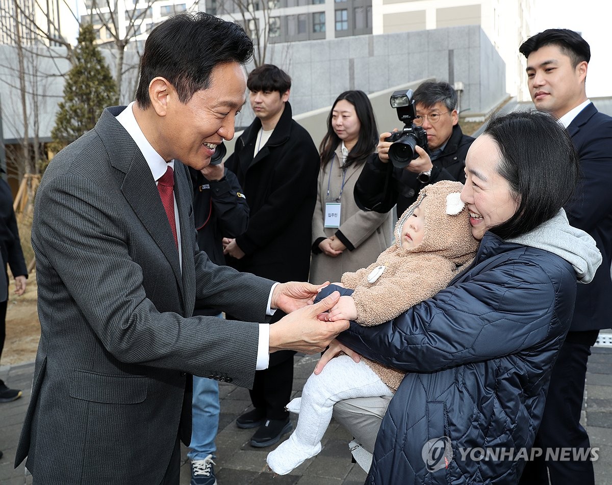 오세훈, 빈·밀라노 출장…세계도시정상회의서 주택정책 공유 (연합뉴스) - 나무뉴스