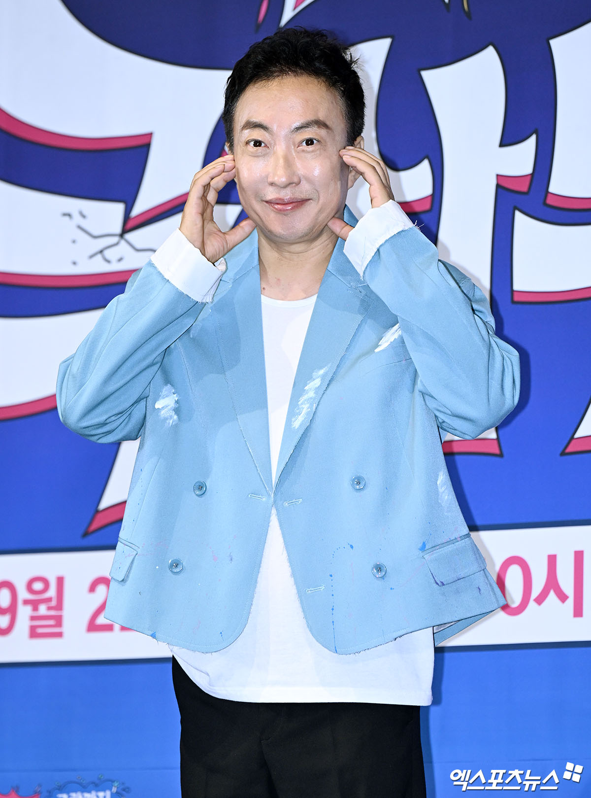 박명수, 8월 잡힌 행사만 10개…"방방곡곡 각설이처럼, 집 들어가기 힘들어" (라디오쇼) (엑스포츠뉴스) - 나무뉴스