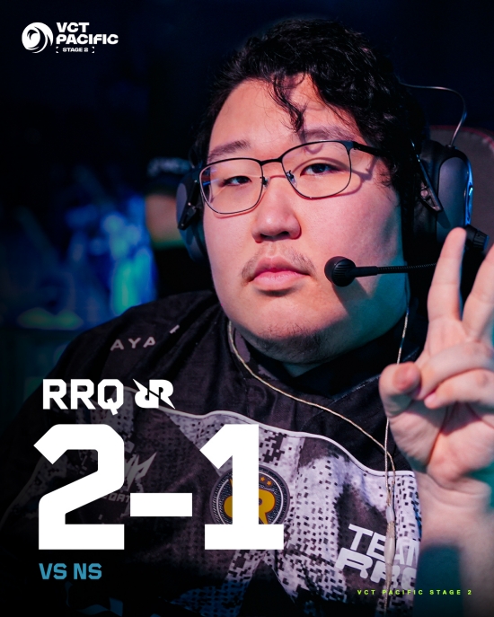 '승리로 무더위 사냥!'…RRQ, 세트스코어 2대1로 NS 제압 (VCT 퍼시픽) [종합] (엑스포츠뉴스) - 나무뉴스