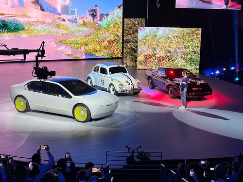 [CES 2023] 기쁨·놀람 '표정 짓는' 자동차…BMW 차세대 모델 '디'(종합) - 나무뉴스