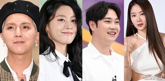 "10년 관리했는데" 송민호→설현, 후덕해진 반전 근황 ★들 [엑's 초점] (엑스포츠뉴스) - 나무뉴스