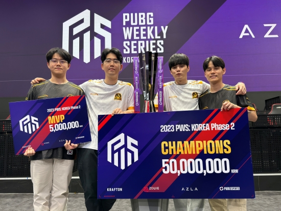 'PWS 2 우승' 다나와이스포츠 "잘 준비해서 'PGC 2023' 왕좌도 차지할 것" (인터뷰) (엑스포츠뉴스) - 나무뉴스