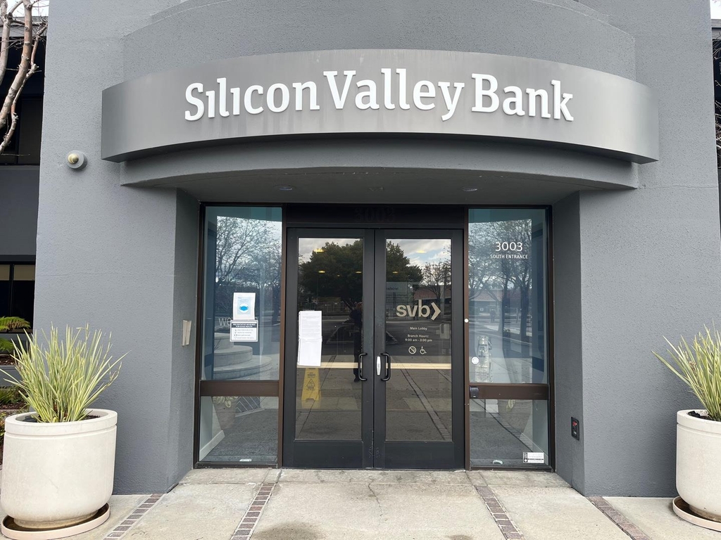 SVB 파산에 직원 8천500여명도 날벼락…45일 뒤 해고될 듯 (연합뉴스) - 나무뉴스