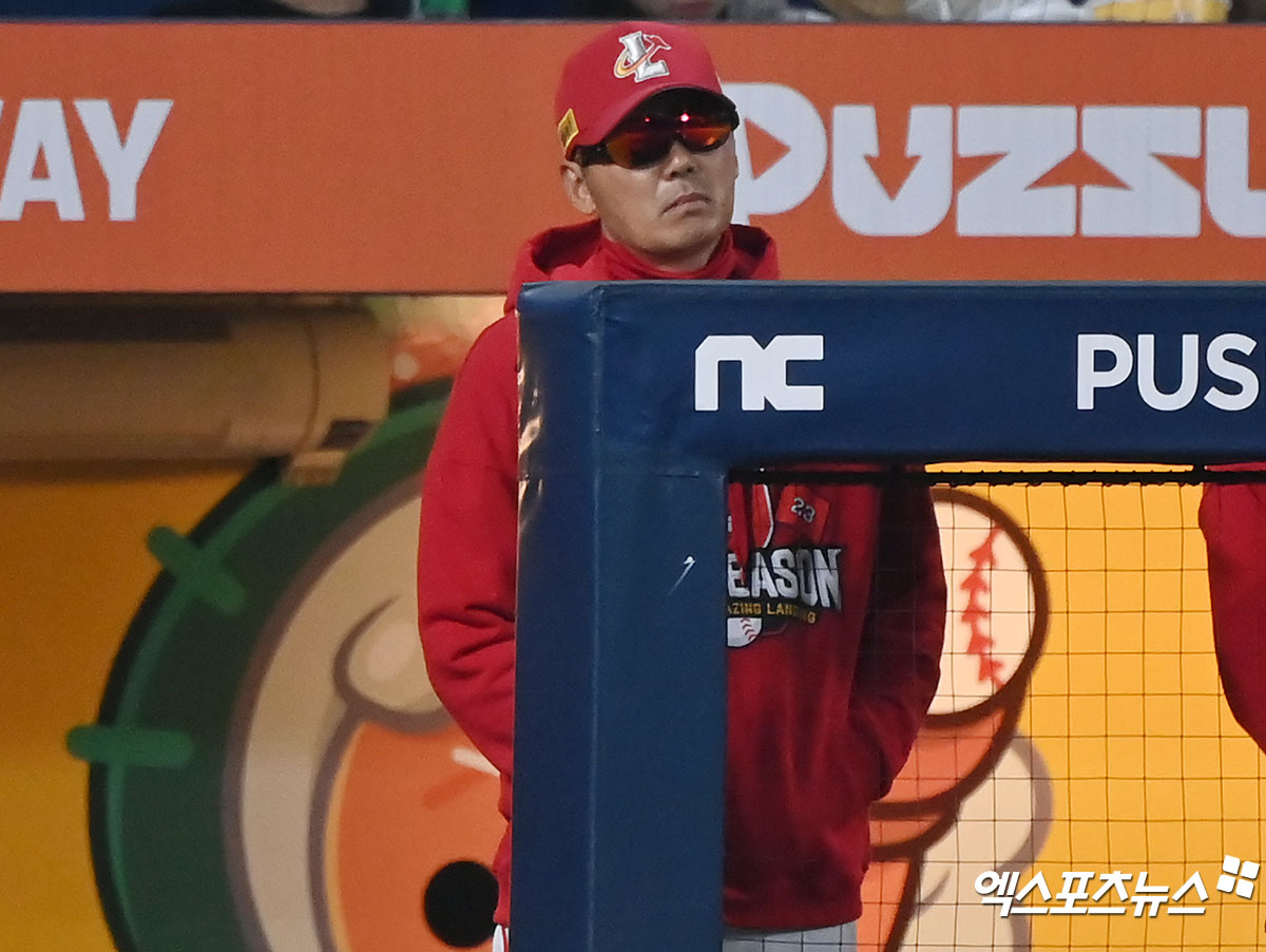 '스윕패로 탈락' SSG 김원형 감독 "전적으로 내 책임, 선수들 고생 많았다" [준PO3] (엑스포츠뉴스) - 나무뉴스