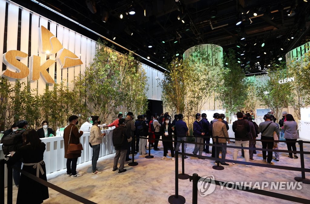 [미리보는 CES] ④지속가능성 최대 화두…SK 등 韓기업이 주도 - 나무뉴스