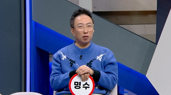 박명수, 자칭 '도로 위 성자'…합의금 15만원 제안 가해자에 일침 (한블리) (엑스포츠뉴스) - 나무뉴스