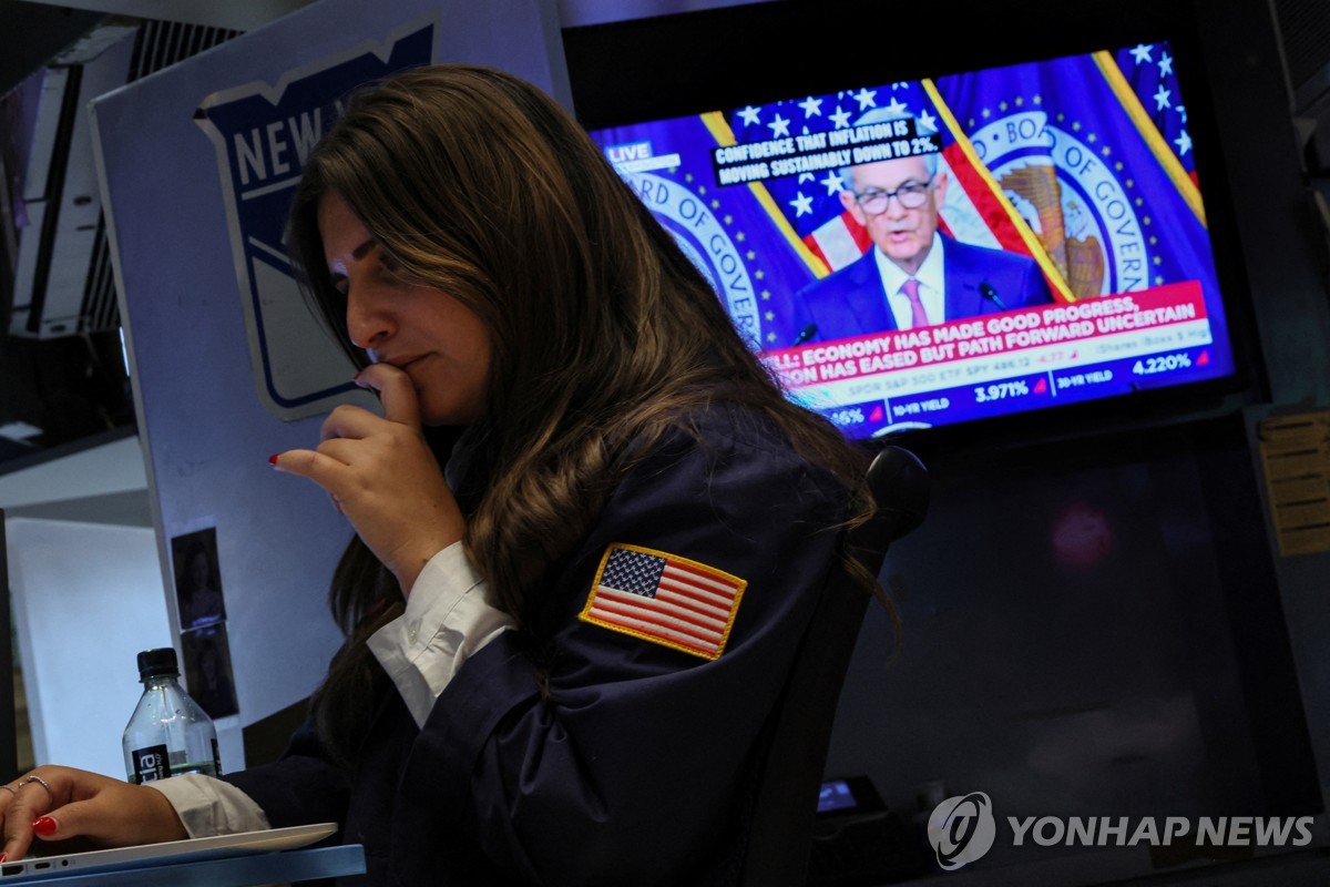 [뉴욕증시-주간전망] FOMC 의사록·엔비디아 실적 주목 (연합뉴스) - 나무뉴스