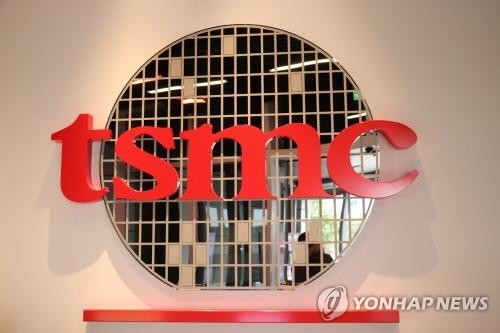 대만 TSMC, 첫 독일 공장 투자계획 승인…"총비용 14조원" (연합뉴스) - 나무뉴스