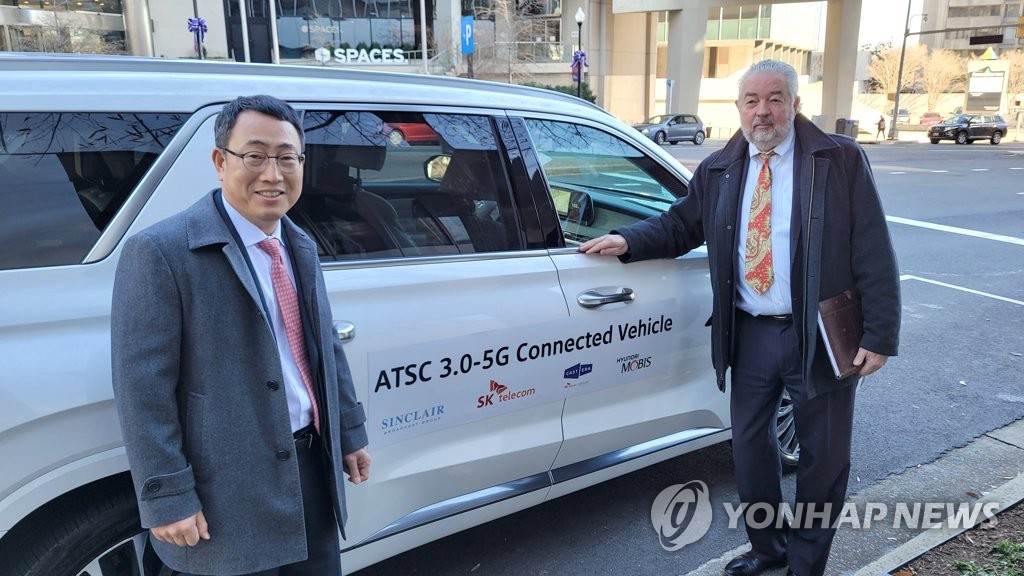 SKT-싱클레어, 5G MEC 기반 미 지상파 방송 송출 (연합뉴스) - 나무뉴스