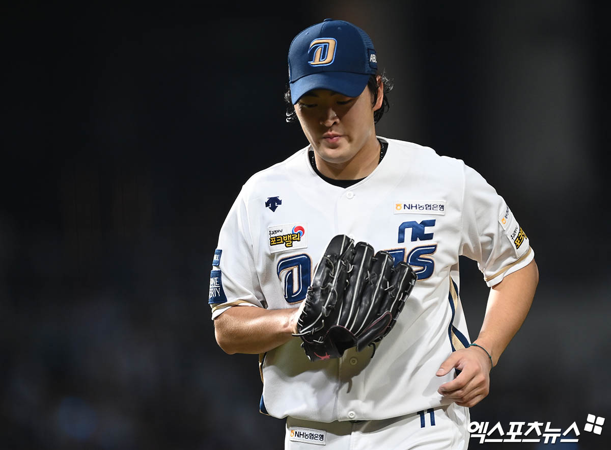 '2회도 못 버텼다' NC 선발 송명기, 1⅓이닝 4실점 충격 강판 [PO4] (엑스포츠뉴스) - 나무뉴스