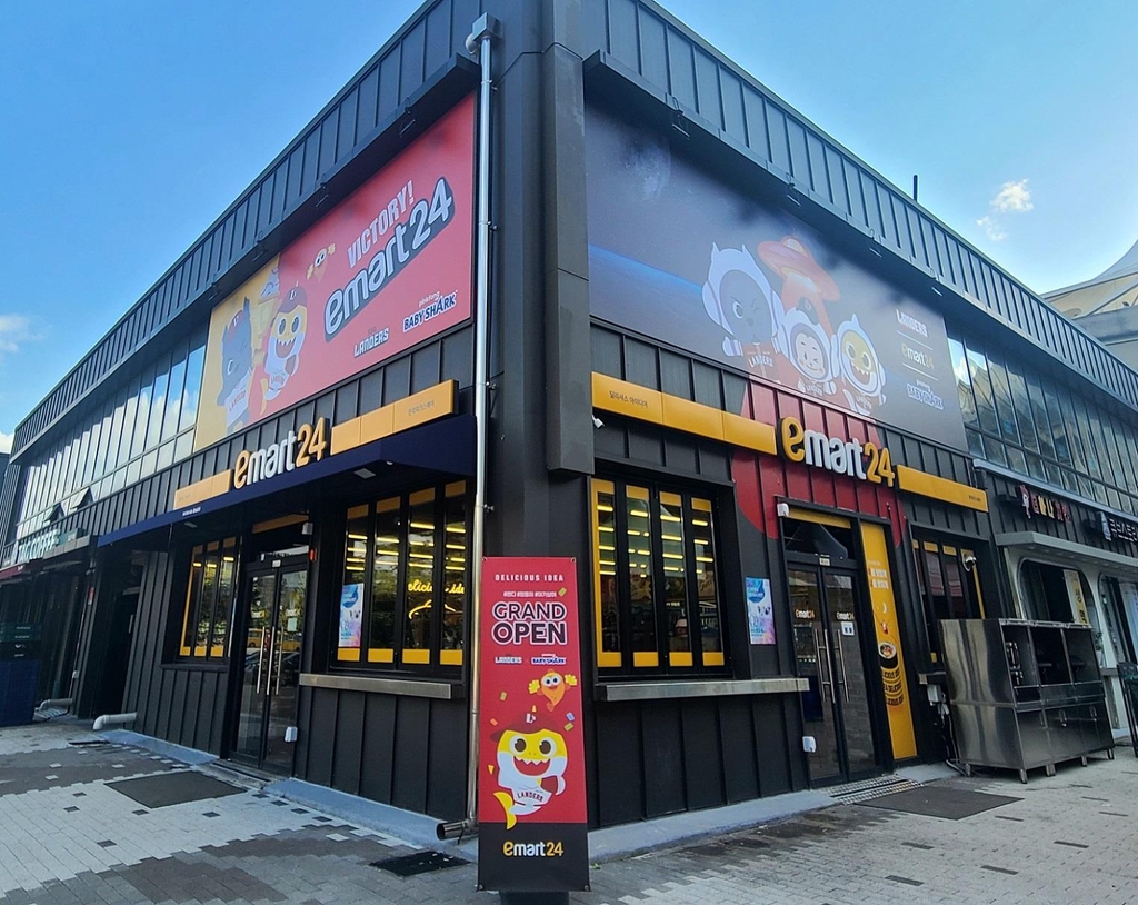 이마트24, SSG랜더스필드에 아기상어 캐릭터 활용 매장 개장 (연합뉴스) - 나무뉴스