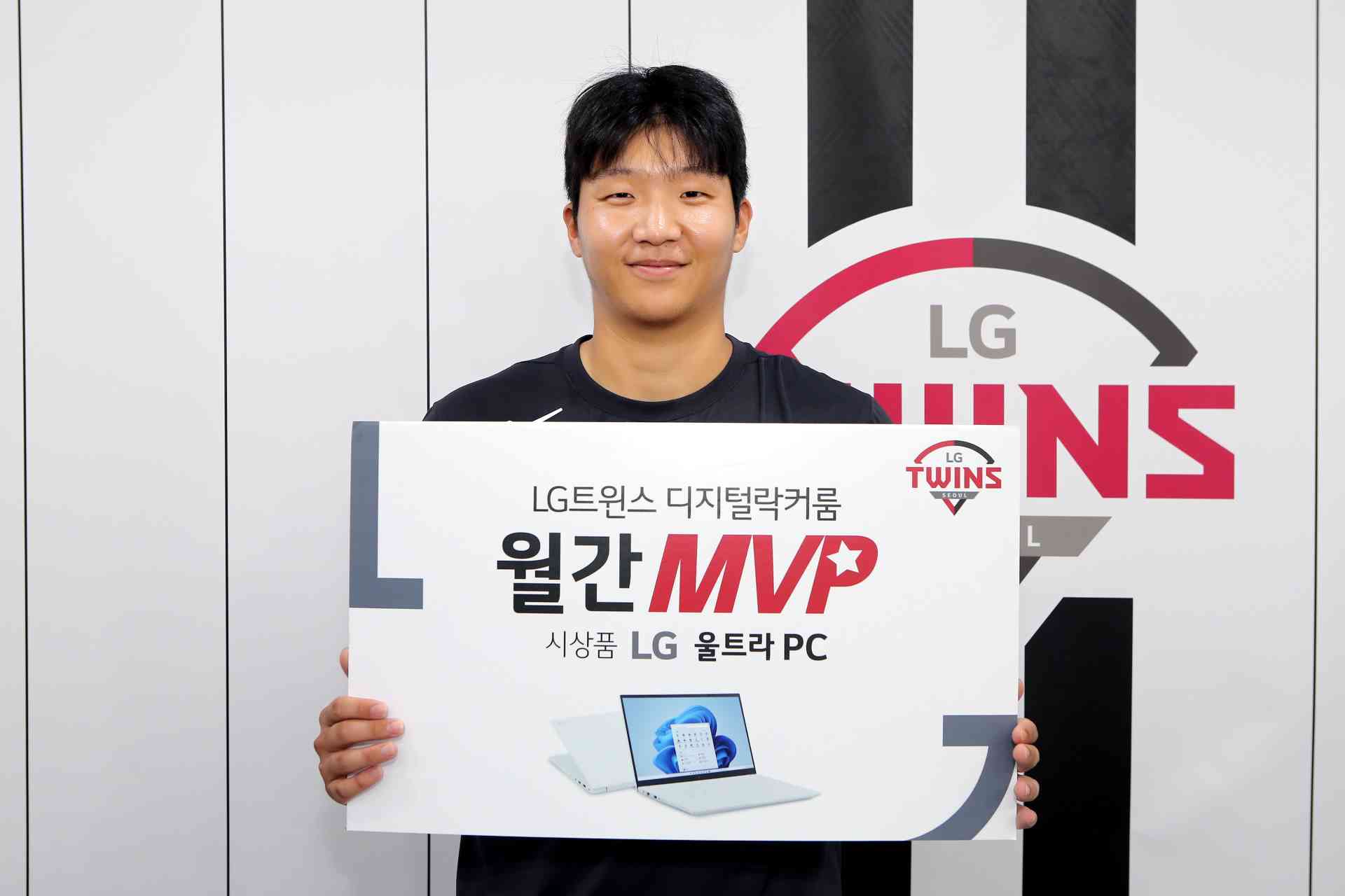 '7월 3홈런 11타점' 문보경, LG 팬이 선정한 월간 MVP 영예 (엑스포츠뉴스) - 나무뉴스
