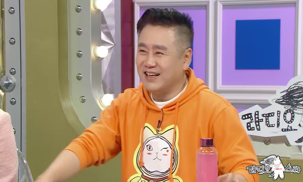 이광기 "송중기·박보검 덕 사업 대박…내 신조어 '일타스캔들' 등장" (라스) (엑스포츠뉴스) - 나무뉴스