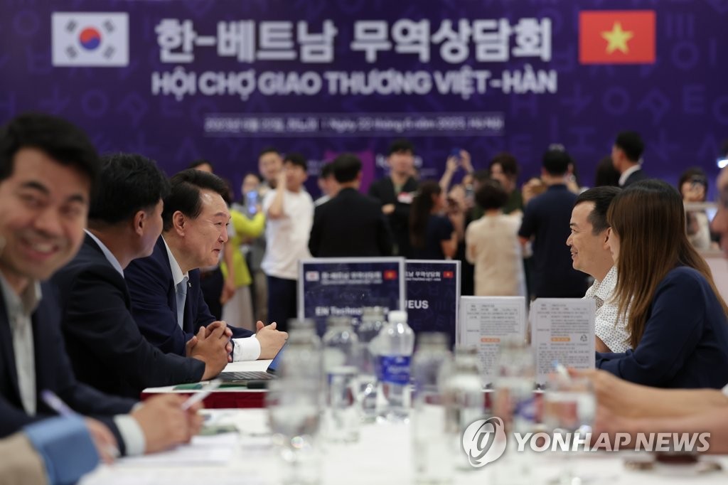 '한·베트남 무역구제 협력회의'…韓제품 수입규제 종료 요청 (연합뉴스) - 나무뉴스