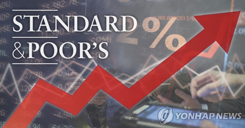 뉴욕증시, 물가 공포 완화…S&P500 최고치 마감 - 나무뉴스