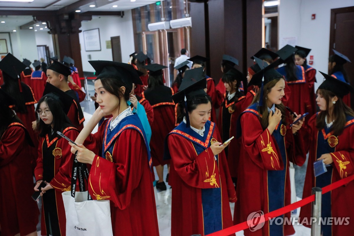 "한중일 영어능력 순위 모두 하락…韓 49위·中 82위·日 87위" (연합뉴스) - 나무뉴스