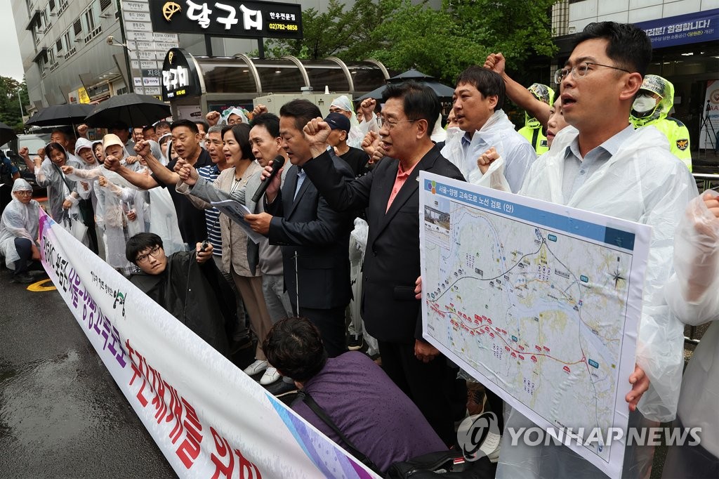 총선 민심 의식…與 野 사과 전제 양평고속道 재추진 거론 종합 나무뉴스