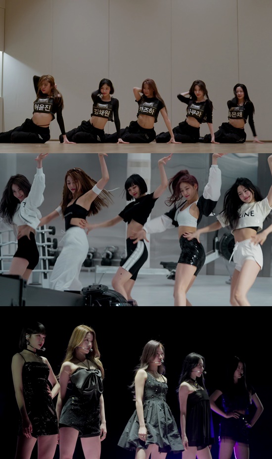 르세라핌, 그저 '하이브 공주님'인 줄 알았건만 [엑's 초점] (엑스포츠뉴스) - 나무뉴스