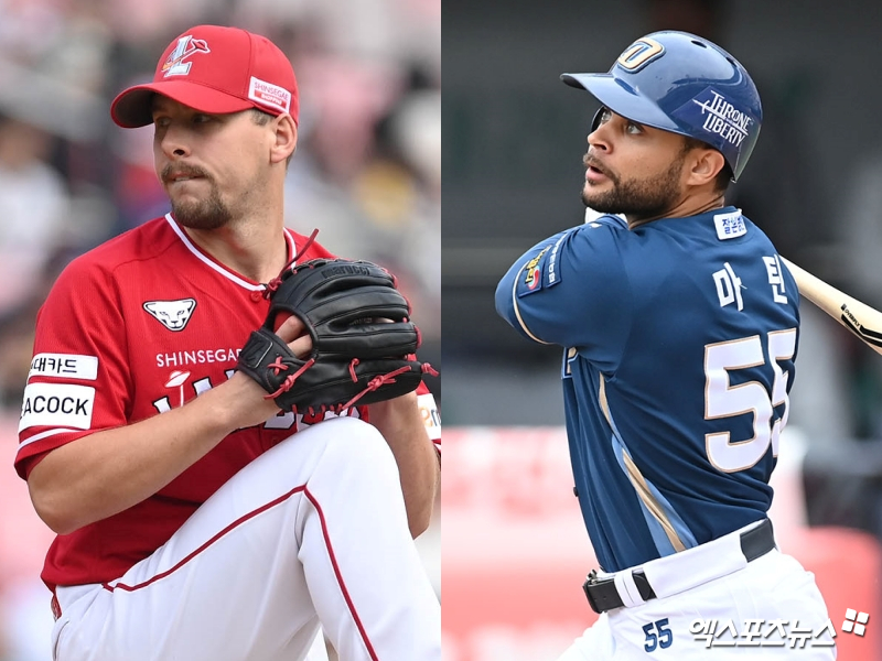 PS 밟았던 SSG 맥카티+NC 마틴 OUT…KBO, 2024 보류선수 명단 공시 [공식발표] (엑스포츠뉴스) - 나무뉴스