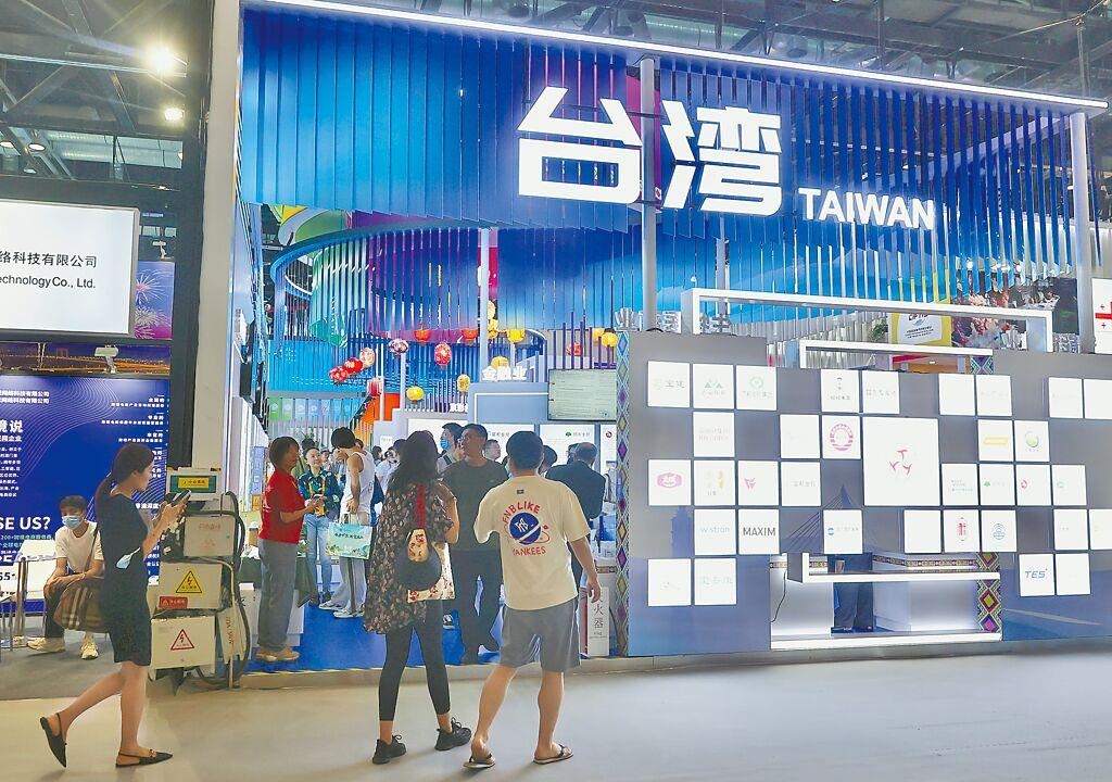 중국 ECFA 중단 위협에 긴장하는 대만…"경제 곤경에 처할수도" (연합뉴스) - 나무뉴스