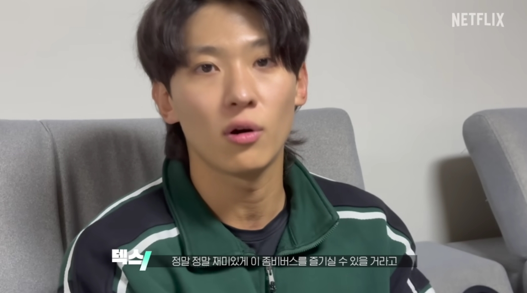 'UDT 출신' 덱스, 찬물 PTSD…"사시나무 떨듯 떨어" 이시영 미담 공개 - 나무뉴스