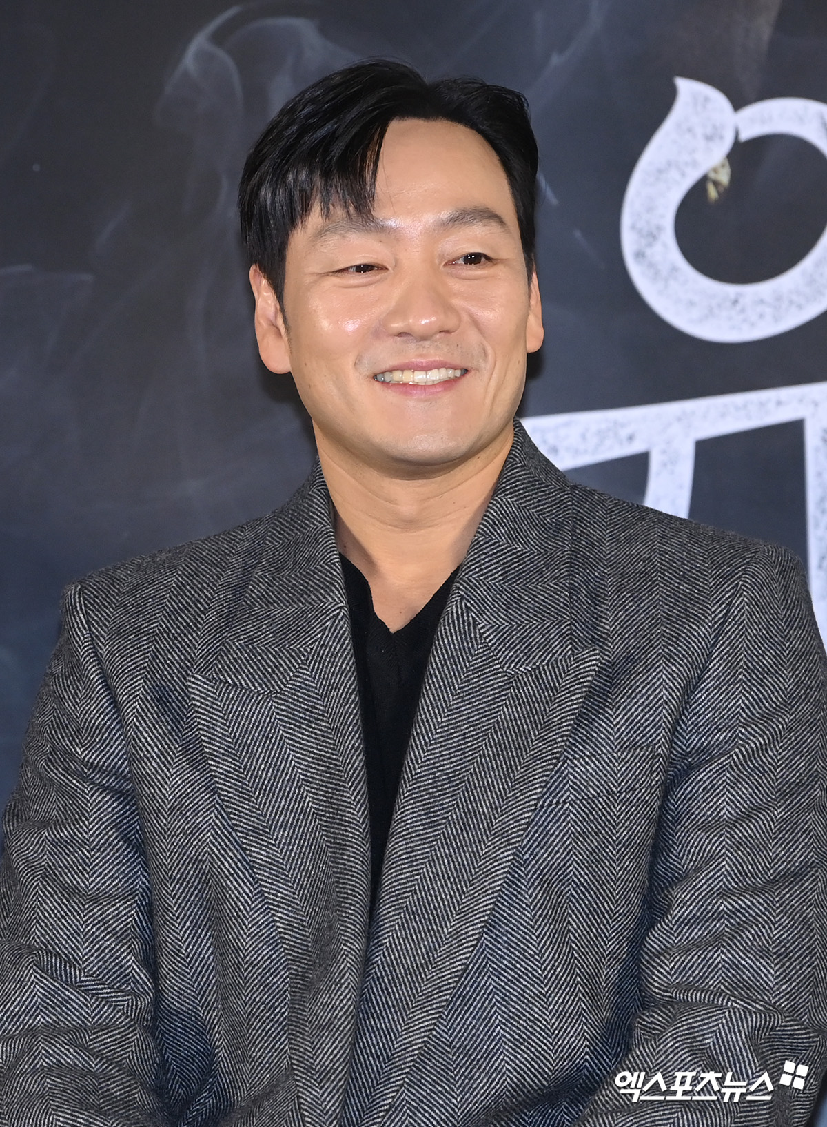 박해수 '유령을 살린 수호천사'[엑's HD포토] (엑스포츠뉴스) - 나무뉴스