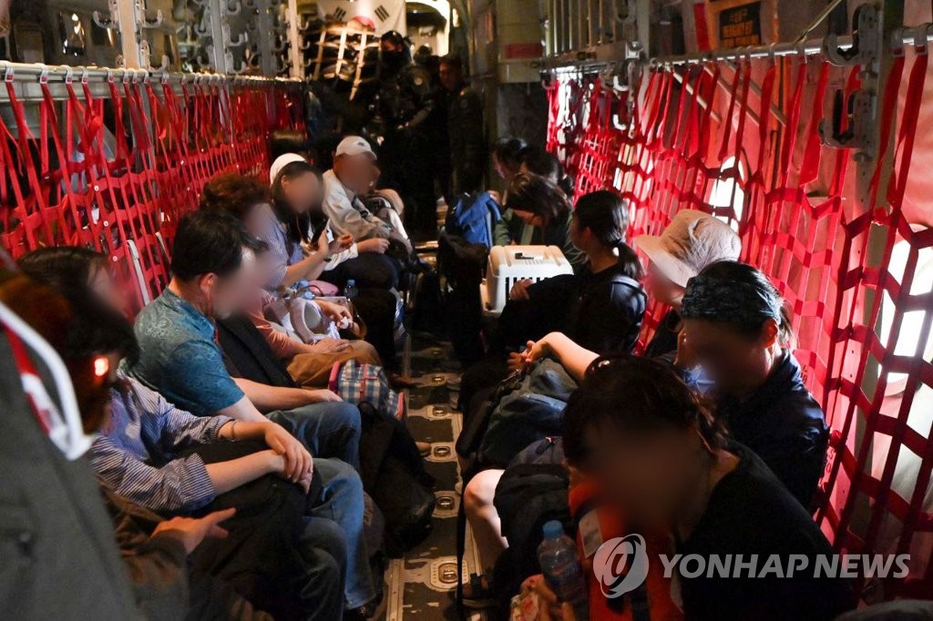 "기회의 창은 72시간뿐"…한·일·UAE 1천174km 함께 달렸다 (연합뉴스) - 나무뉴스